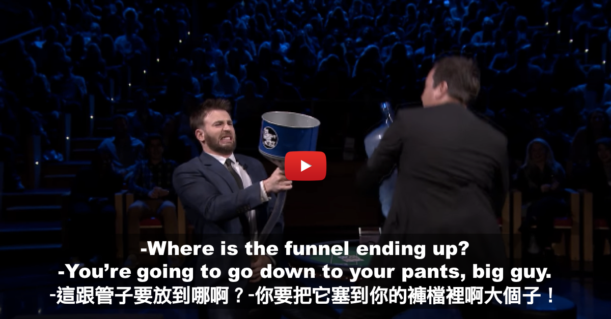 【吉米秀】主持人竟然往美國隊長的褲襠倒冰水？原因是因為玩牌玩輸了！(中英文字幕) (Frozen Blackjack with Chris ...