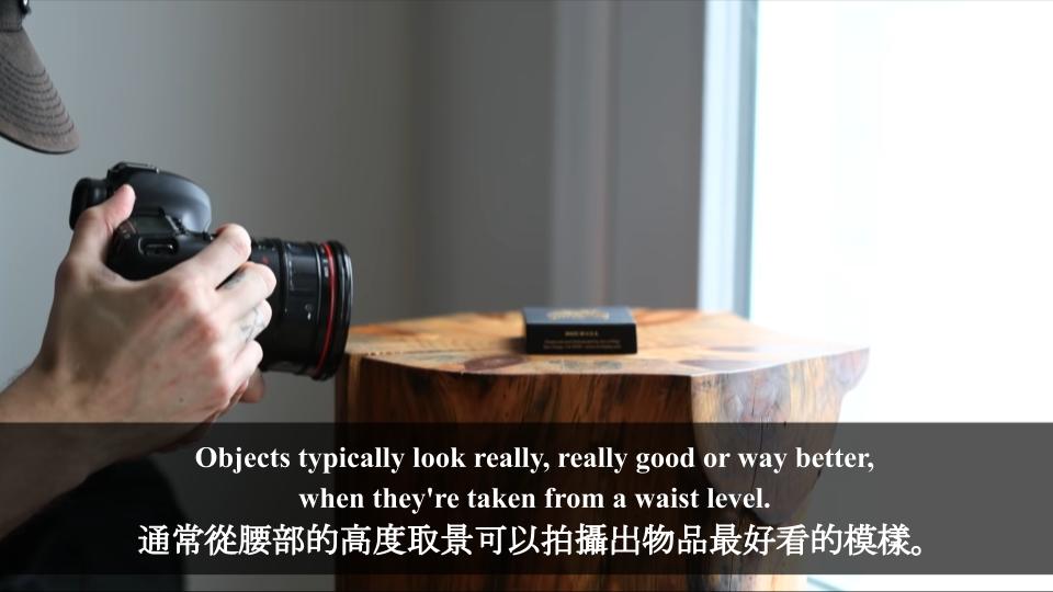 5 tips to INSTANTLY up your PHOTO GAME - VoiceTube