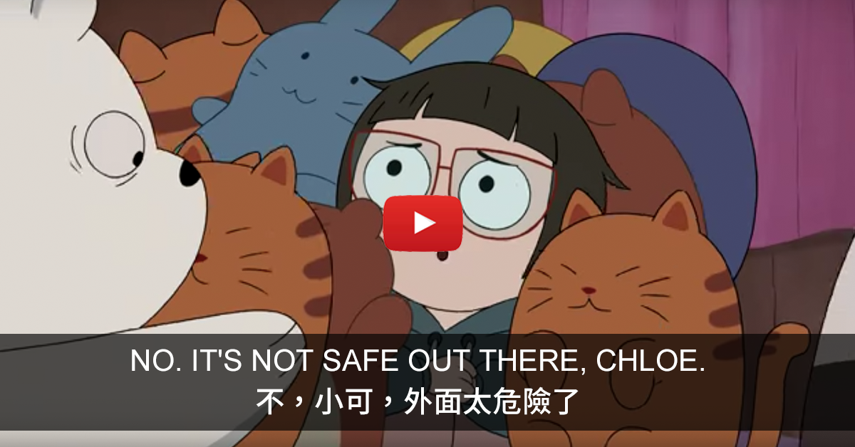 Keeping Chloe Safe I We Bare Bears I Cartoon Network - VoiceTube